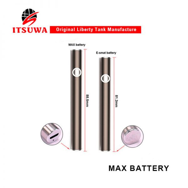 Max Battery - Experienced Electronic cigarette supplier