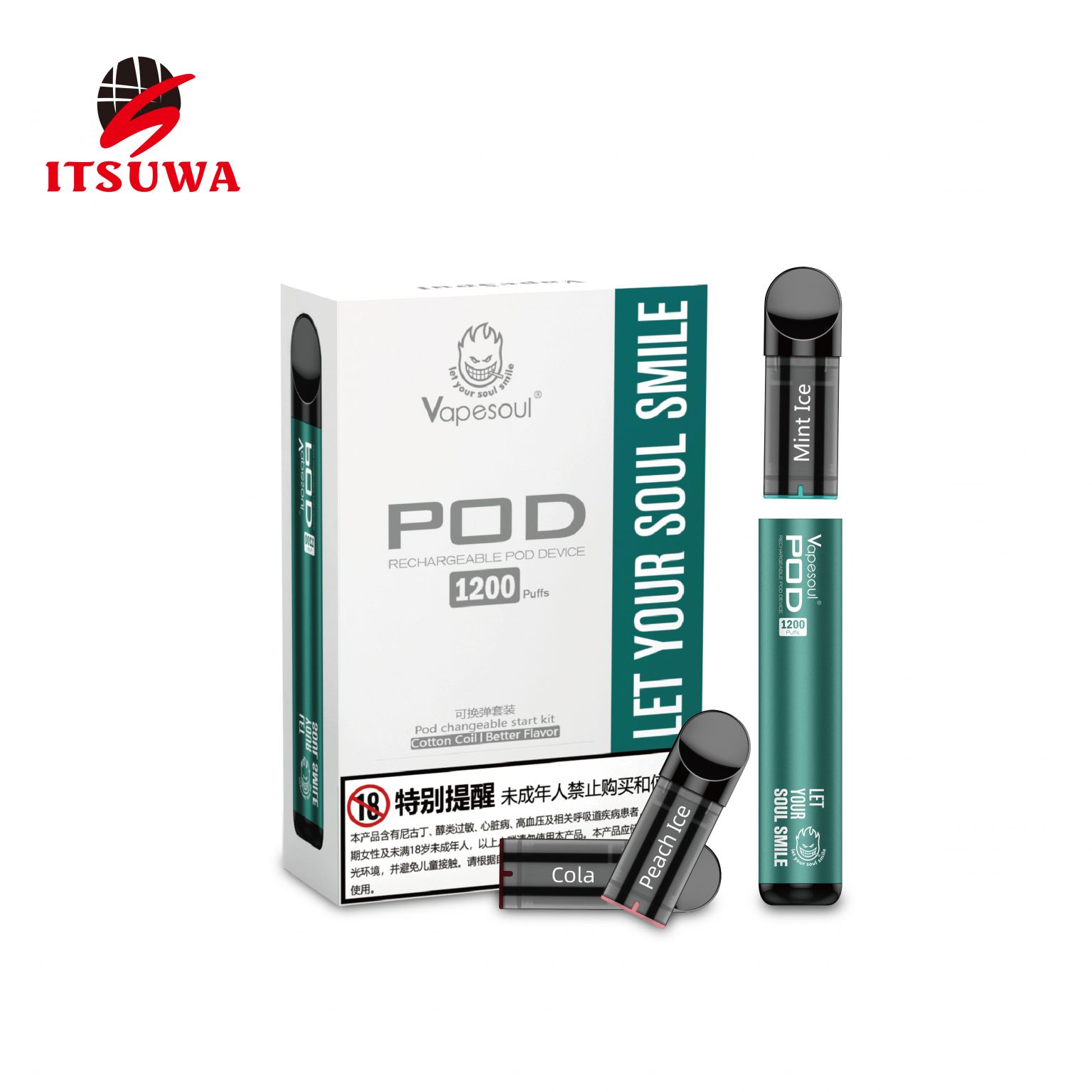 Vapesoul POD 1200 - Experienced Electronic cigarette supplier