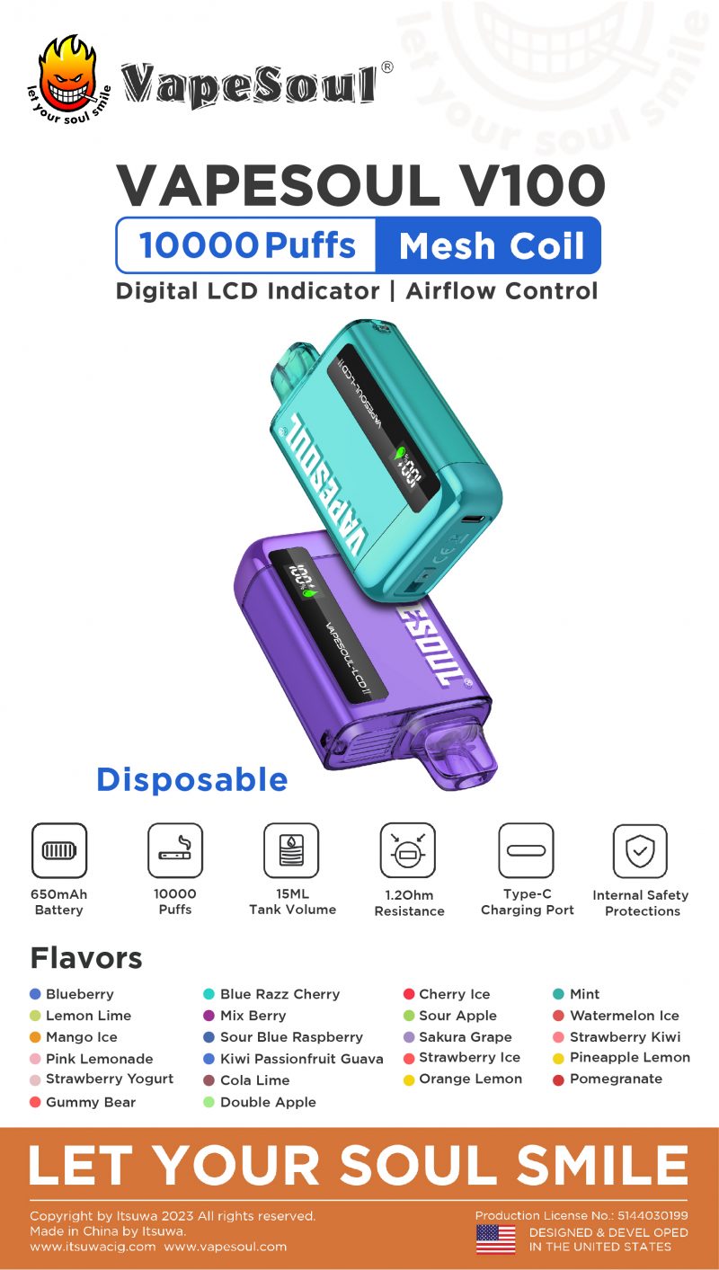 VapeSoul V100 - Experienced Electronic cigarette supplier