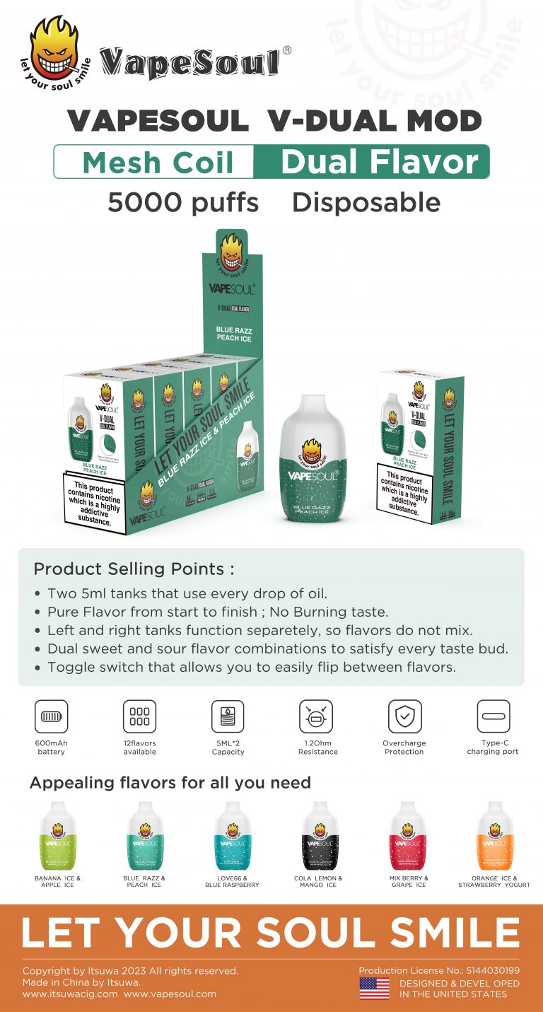 VapeSoul V-Dual - Experienced Electronic cigarette supplier