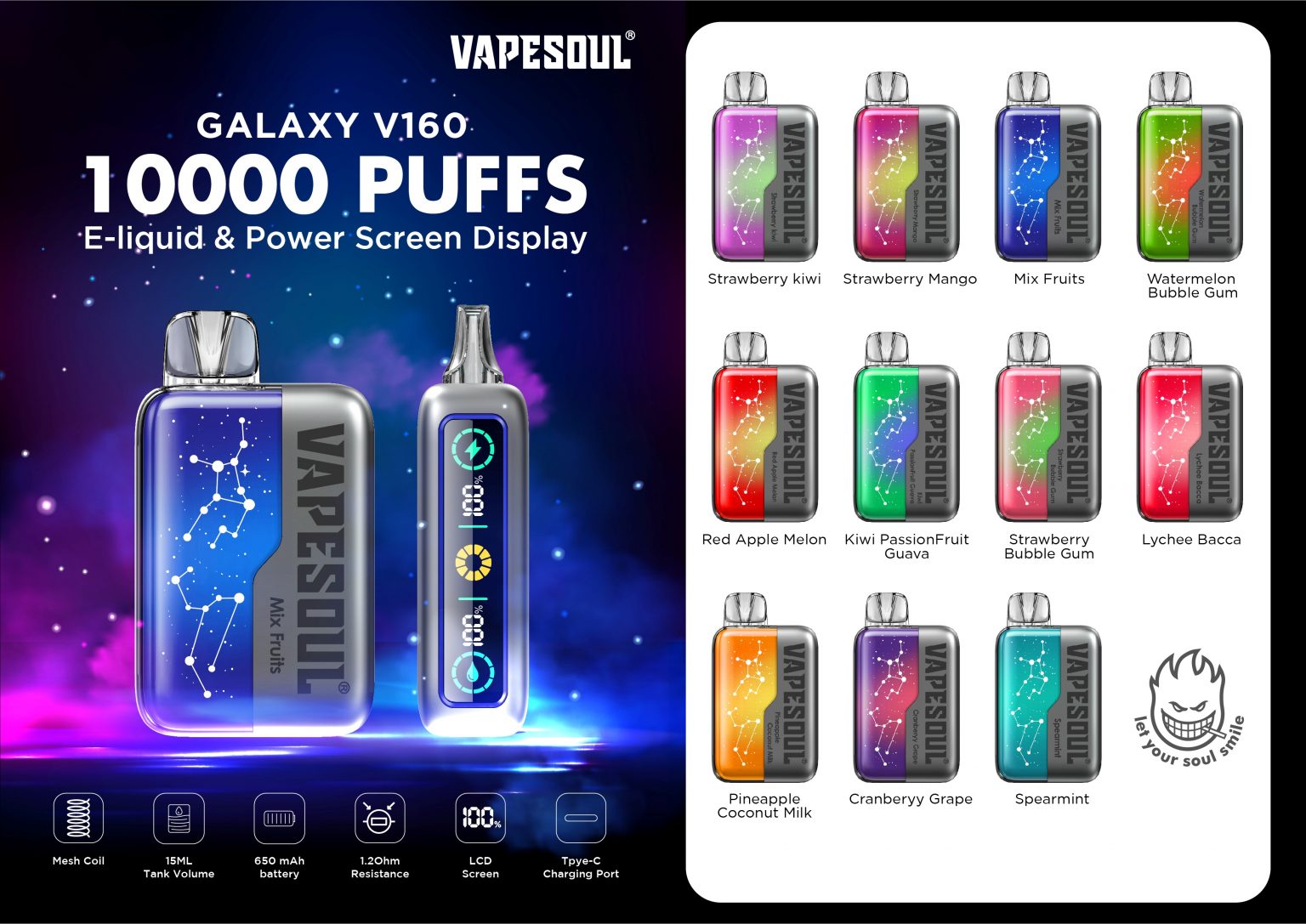 VapeSoul Galaxy V160 - Experienced Electronic cigarette supplier